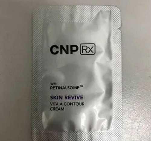 Крем для лица CNP RX skin revive vita A contour cr