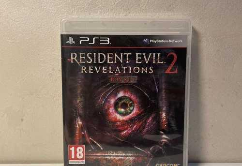 Resident evil 2 ps3