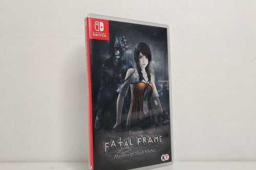 Fatal frame switch