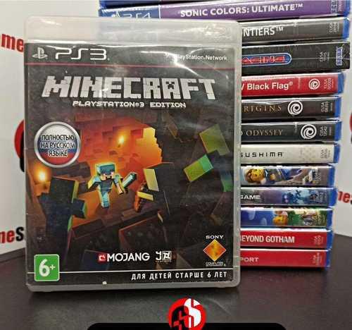 Minecraft PS3