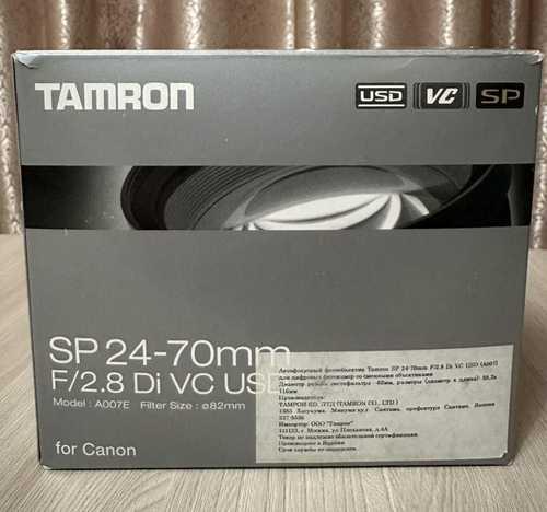 Tamron SP 24-70mm F/2.8 Di VC USD