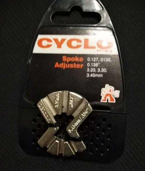 Ключ для спиц универсальный профессиональный Cyclo