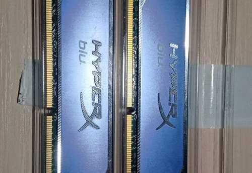 Озу Kingston HyperX Blu 8GB DDR3 (2 плашки по 4GB)
