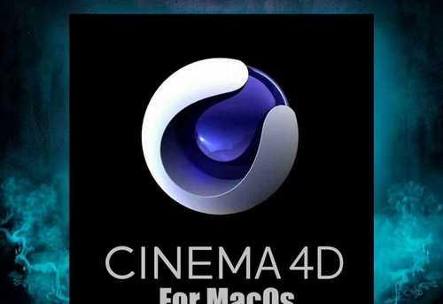 Maxon Cinema 4D Studio 2023 1.2 for MacOs. Бессроч