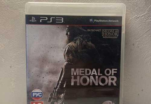 Medal of honor ps3