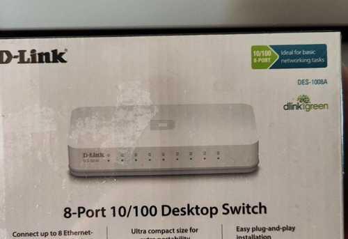 Коммутатор D-Link DES-1008