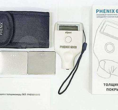 Толщиномер Phenix 6000