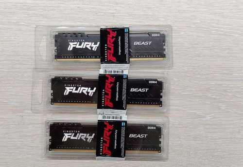Kingston Fury Beast DDR4 16GB 3200Mhz Новая