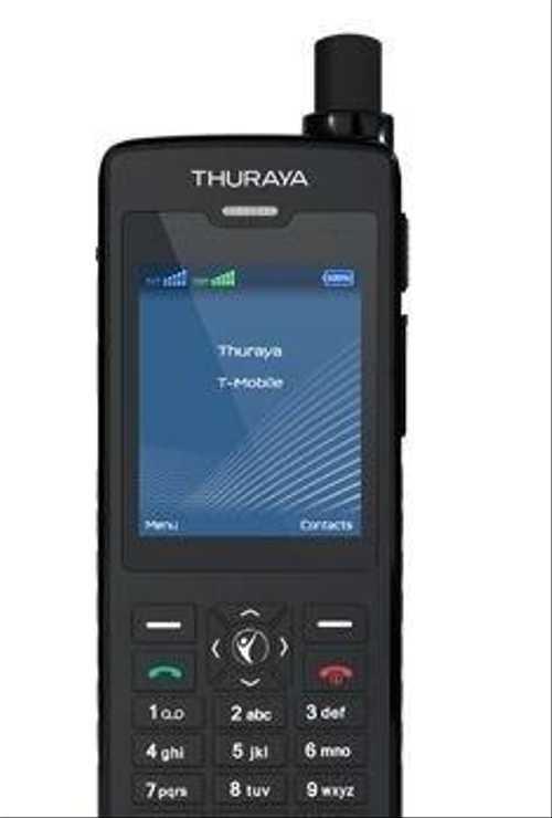 Thuraya Xt - Pro Dual