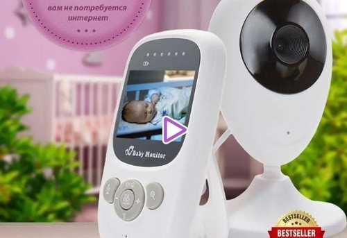 Видеоняня Digital Video Wireless Baby Monitor 2.4