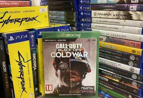 Call of Duty Cold War Xbox One / Series New Rus