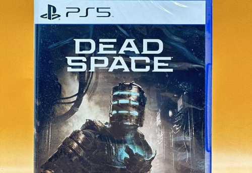 Dead space ps5