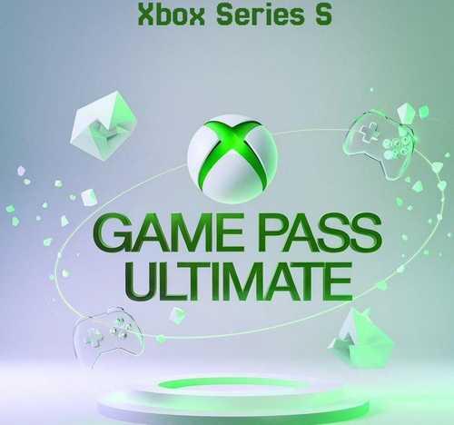 Xbox Game Pass Ultimate. 14 месяцев / Series S