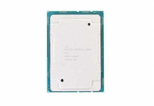 Intel Xeon Platinum 8176 (28 ядер, 2.10GHz)