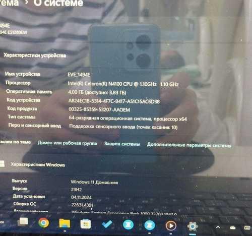 Планшет ноутбук. 128GB