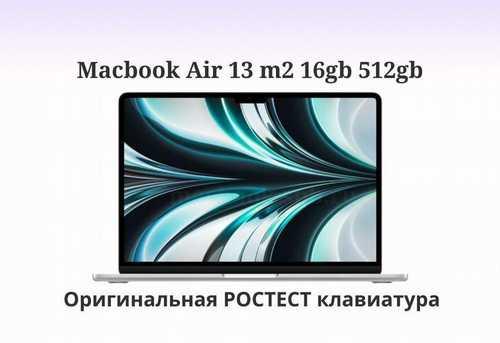 Macbook Air 13 m2 16gb 512gb Silver