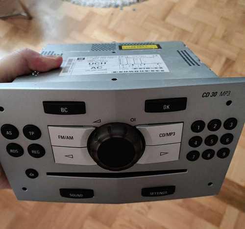 Магнитола CD 30 mp3