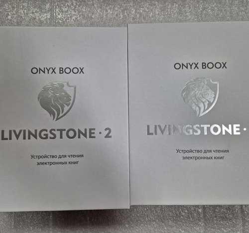 Электронная книга onyx boox livingstone 2