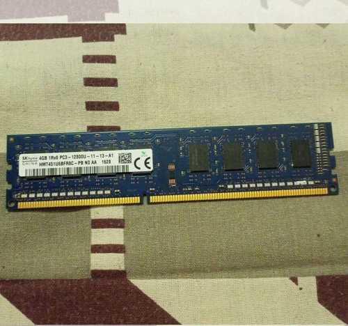 Оперативная память ddr3 4 gb 1600