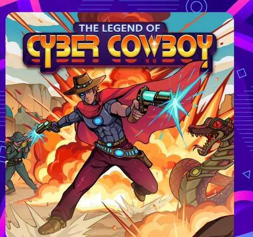 The Legend of Cyber Cowboy PS4 & PS5