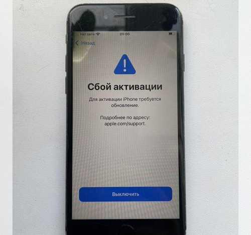 iPhone 7, 32 ГБ