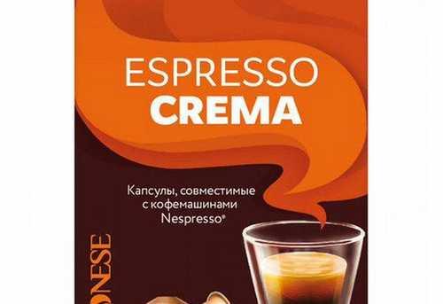 Sm-83605, Кофе в капсулах veronese Espresso Crema