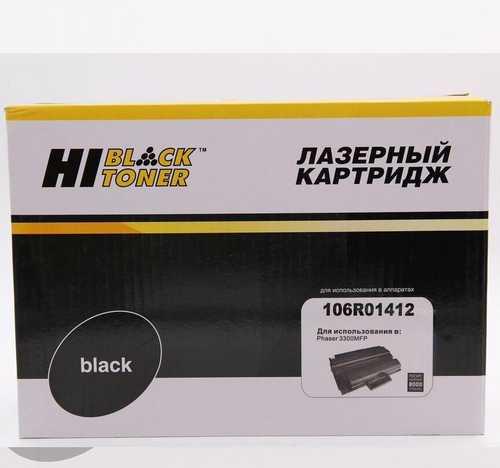 Картридж HI black toner 106R01412