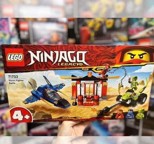 Lego Ninjago 71703