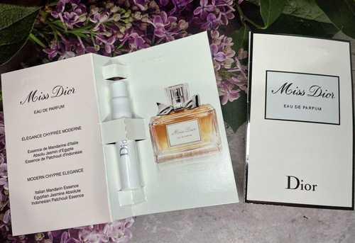 Dior "Miss Dior"
