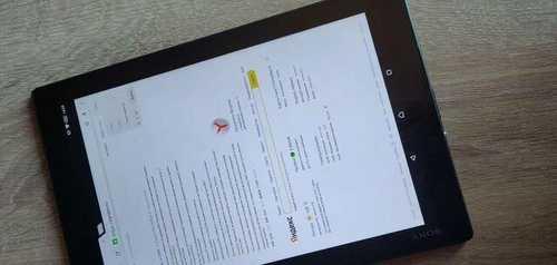 Sony tablet Z4 3/32gb wifi