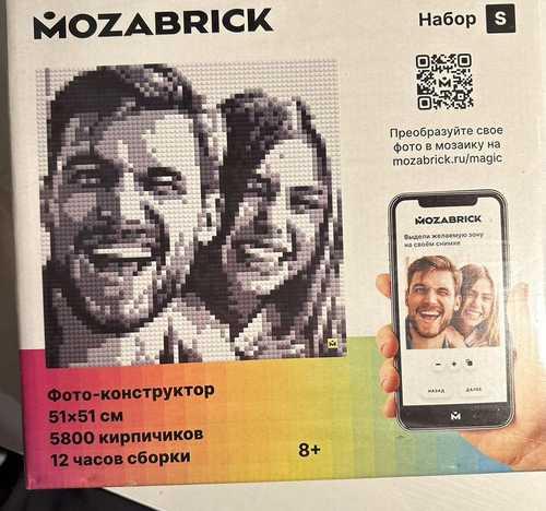 Конструктор mozabrick s новый