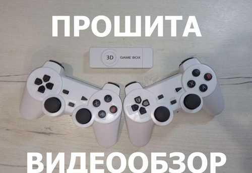 Игровая приставка PS1 Z0NK