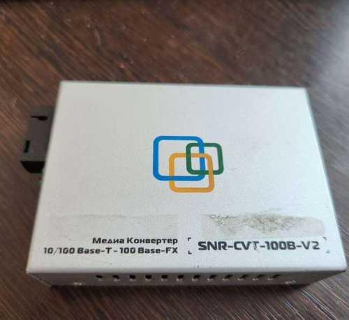 Медиаконвектор snr-cvt100b