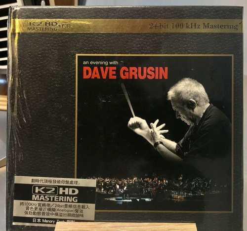 CD Dave Grusin - an evening with K2HD