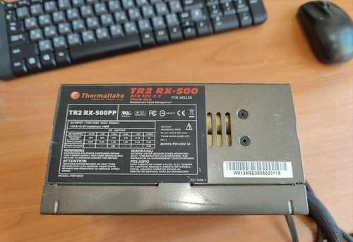 Блок питания Thermaltake tr2 rx500w