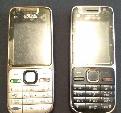 Nokia 8800