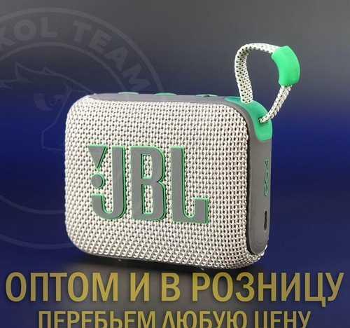 Колонка jbl go4