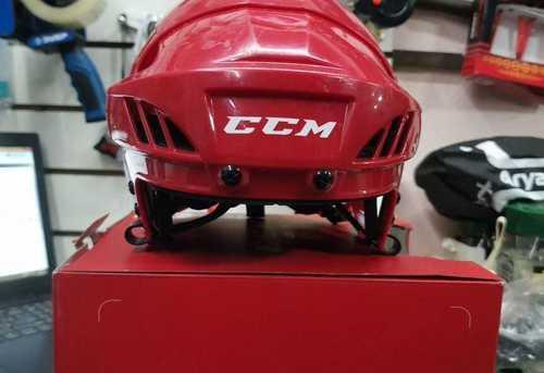 Хоккейный шлем CCM 50, размер XS 48-53 см