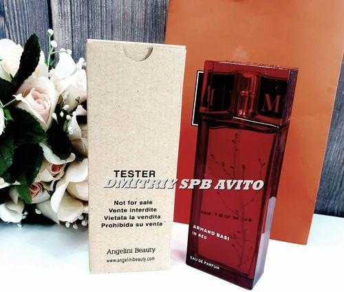 Armand basi In Red Eau De Parfum A95757