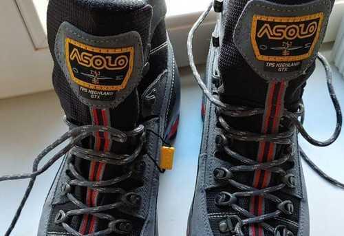 Ботинки мужские трекинговые Asolo (новые)