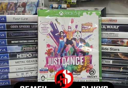Just Dance 2019 xbox one
