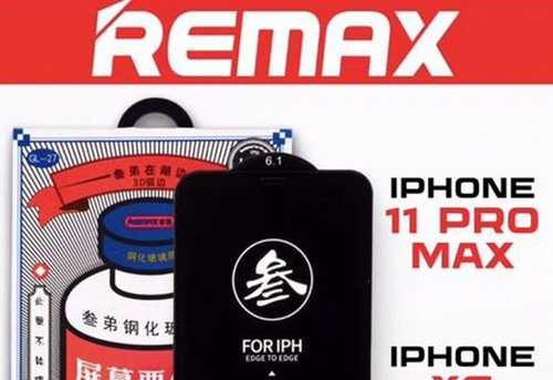 Защитное стекло remax iPhone 11 pro Max