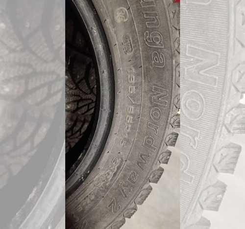 Tunga Nordway 2 195/65 R15