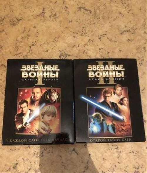 Звёздные войны видеокассеты