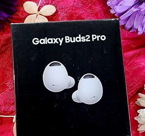 Samsung galaxy buds 2 pro новые