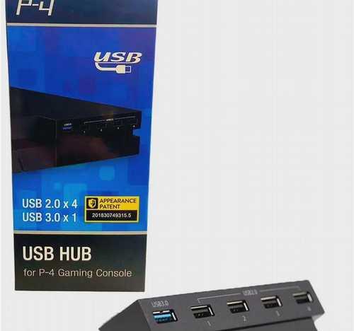 USB Hub для Playstation 4 1XXX (4xUSB 2.0) (1xUSB