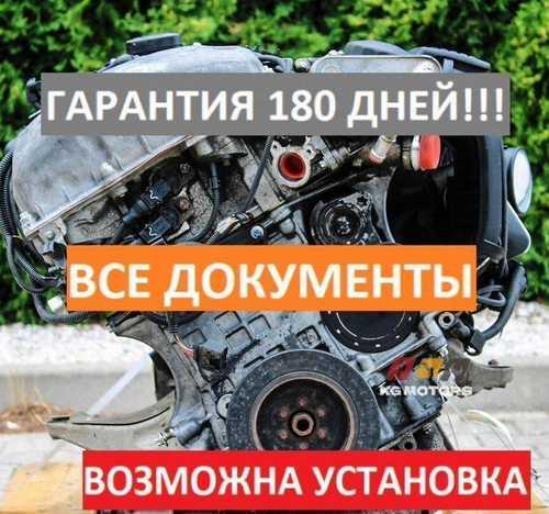 Двигатель BMW N52B25 гарантия 6 месяцев