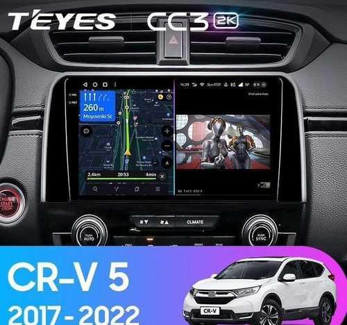 Магнитола для Honda CR-V 5 Teyes CC3 2k 4/32