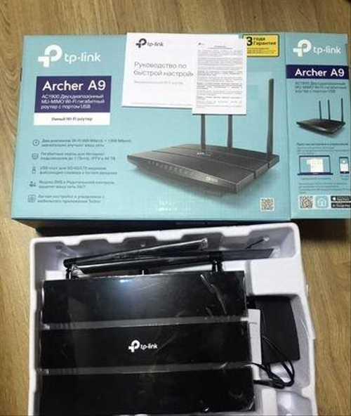 Wi-Fi роутер TP-link Archer A9