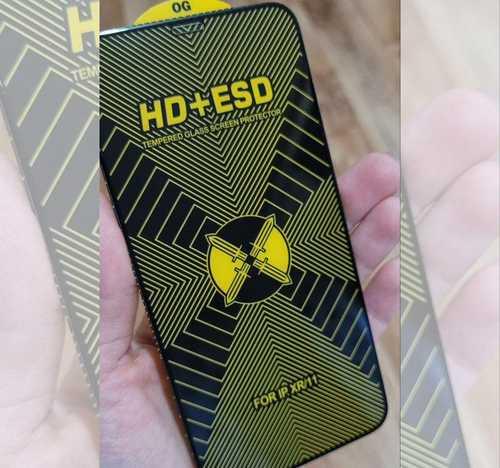 Стекло на iPhone 11